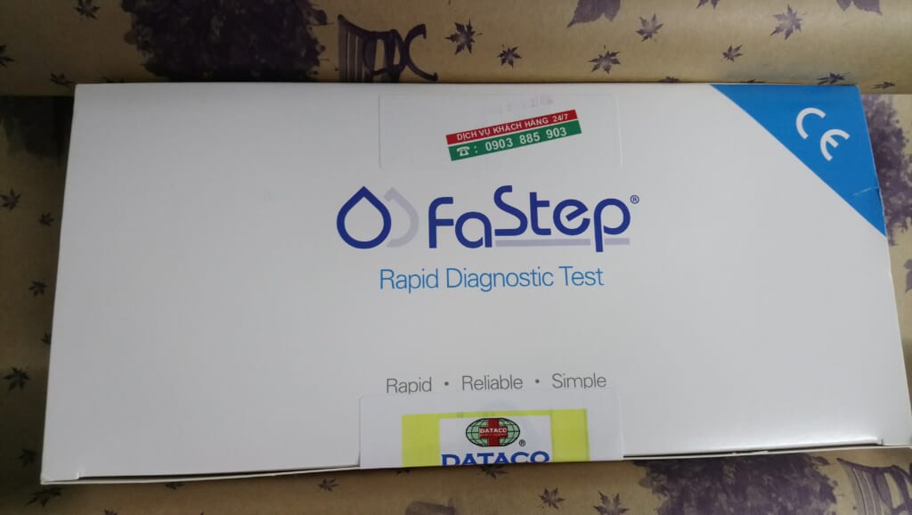 FASTEP - Test nhanh EV 71 IgM Cassette - DATACO.,LTD