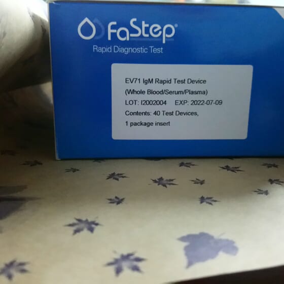 Que thử ma túy tổng hợp 4 chân - Multi Drug 4 Panel Test (FaStep ...